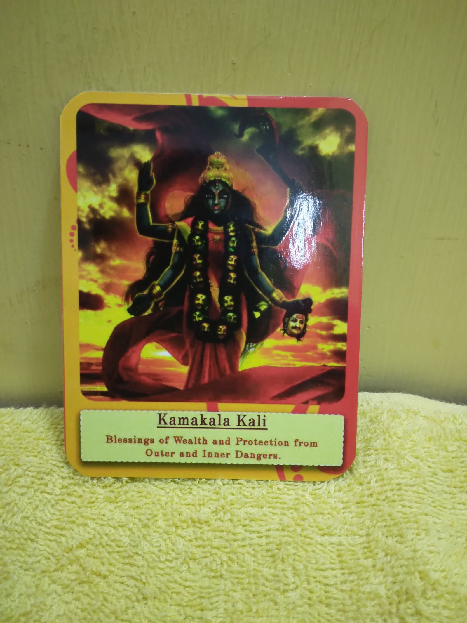 Astrotez : Oracle Shiv Shakti Card